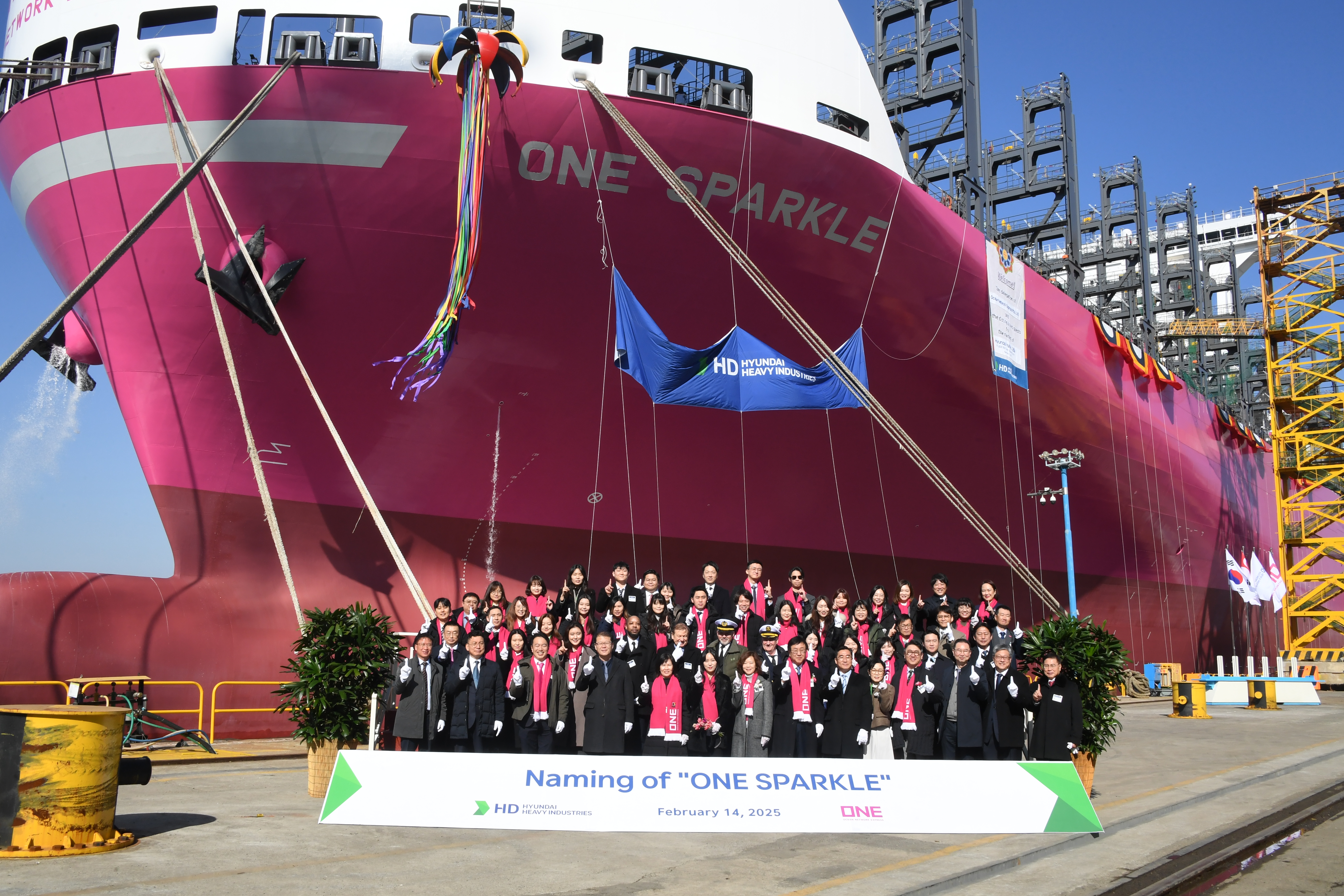 Ocean Network Express Marks Significant Milestone with Naming of First ...